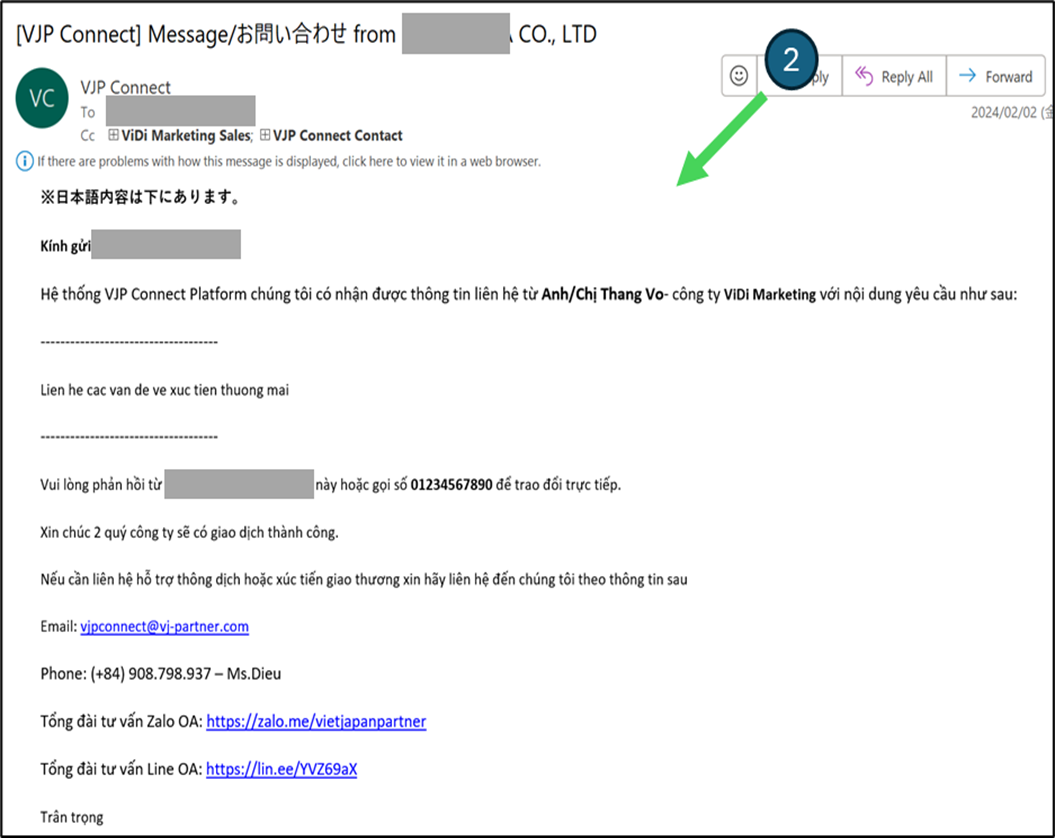 Vietnam Japan Business Matching Support Platform
